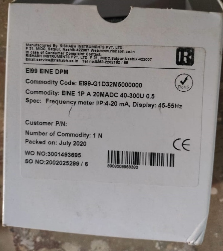Rish Eine+ DPM DC Frequency Meter Input:4-20mA -E.Store is a complete ...